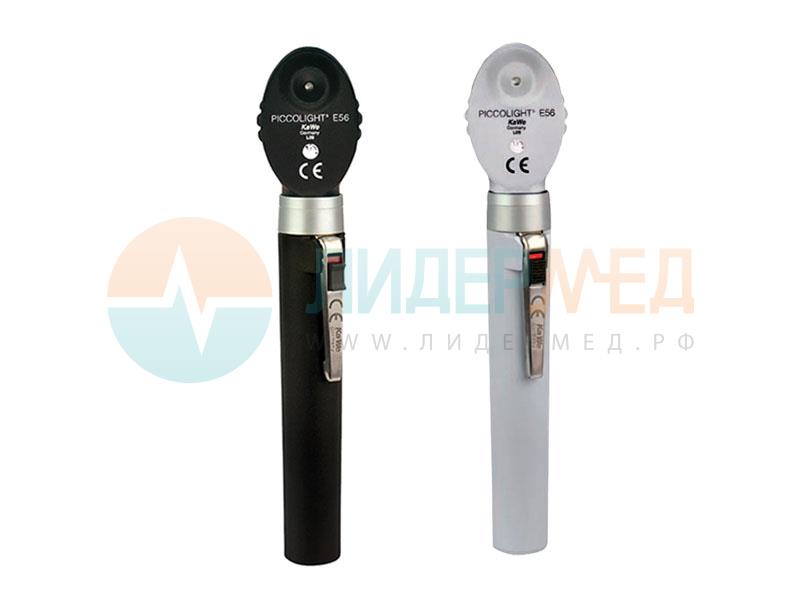 Офтальмоскоп KAWE Piccolight E56 LED купить в СПб