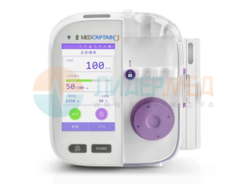 Помпа для энтерального питания MEDCAPTAIN EP-60